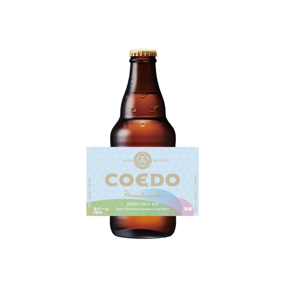 『春颯 -Haruhayate-』 – COEDO BREWERY 公式オンラインストア